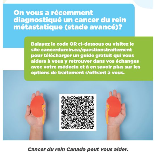 Main Home | Kidney Cancer Canada